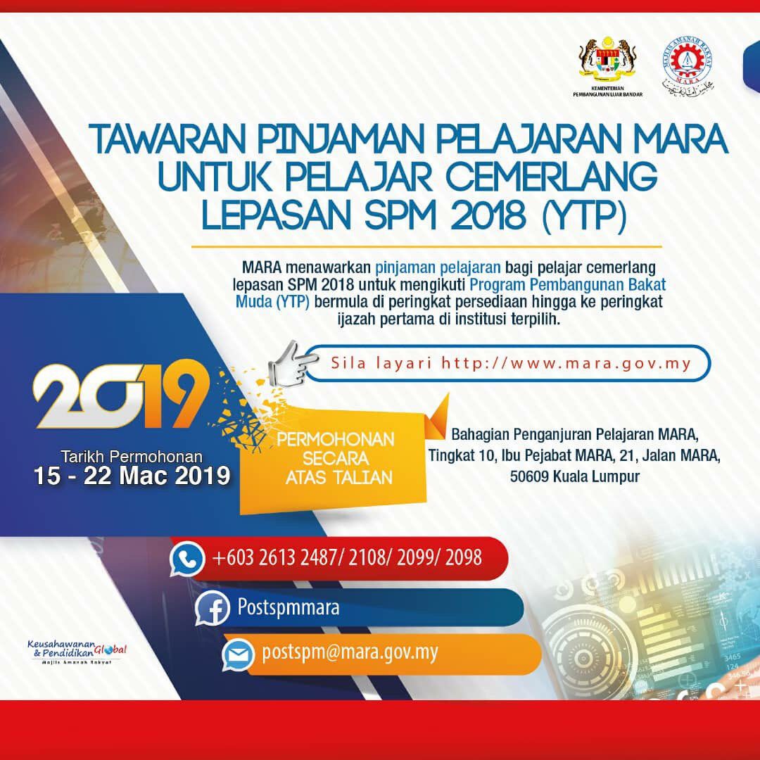 Permohonanan pinjaman pelajaran MARA (YTP) 2019/20 – Zikri Husaini