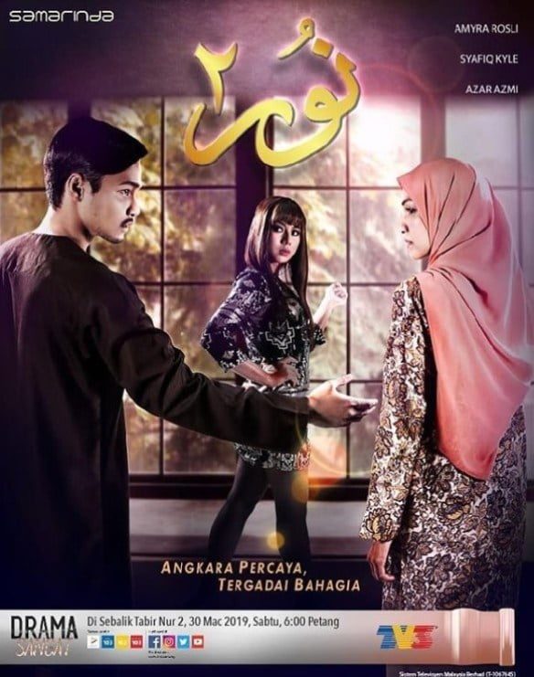 Nur 2 episod akhir 2019 – Zikri Husaini
