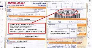 Cara nak semak tracking Pos Laju, cepat pantas! – Zikri Husaini